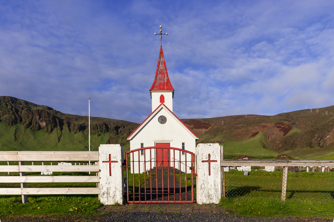 Reyniskirkja Church South Iceland – MishMoments